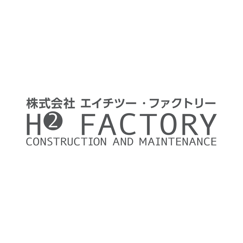 会社概要｜Company｜H2 FACTORY｜商業施設・集合住宅・ホテル・FFE等の施工／管理／メンテナンス